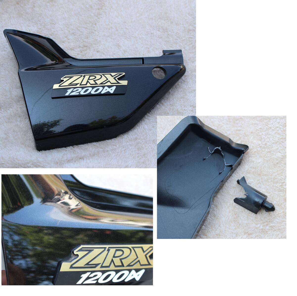 Yahoo!オークション - ZRX 1200 DAEG