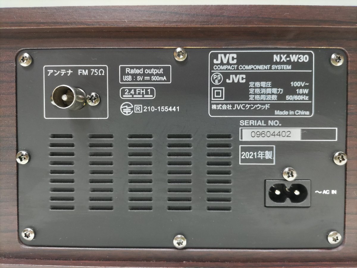 Yahoo!オークション - 【美品】大阪発D JVCケンウッド ワンボックスコ...