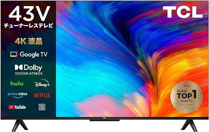 Yahoo!オークション - 【新品未使用】 埼玉発C TCL 43V型 TV チューナ...