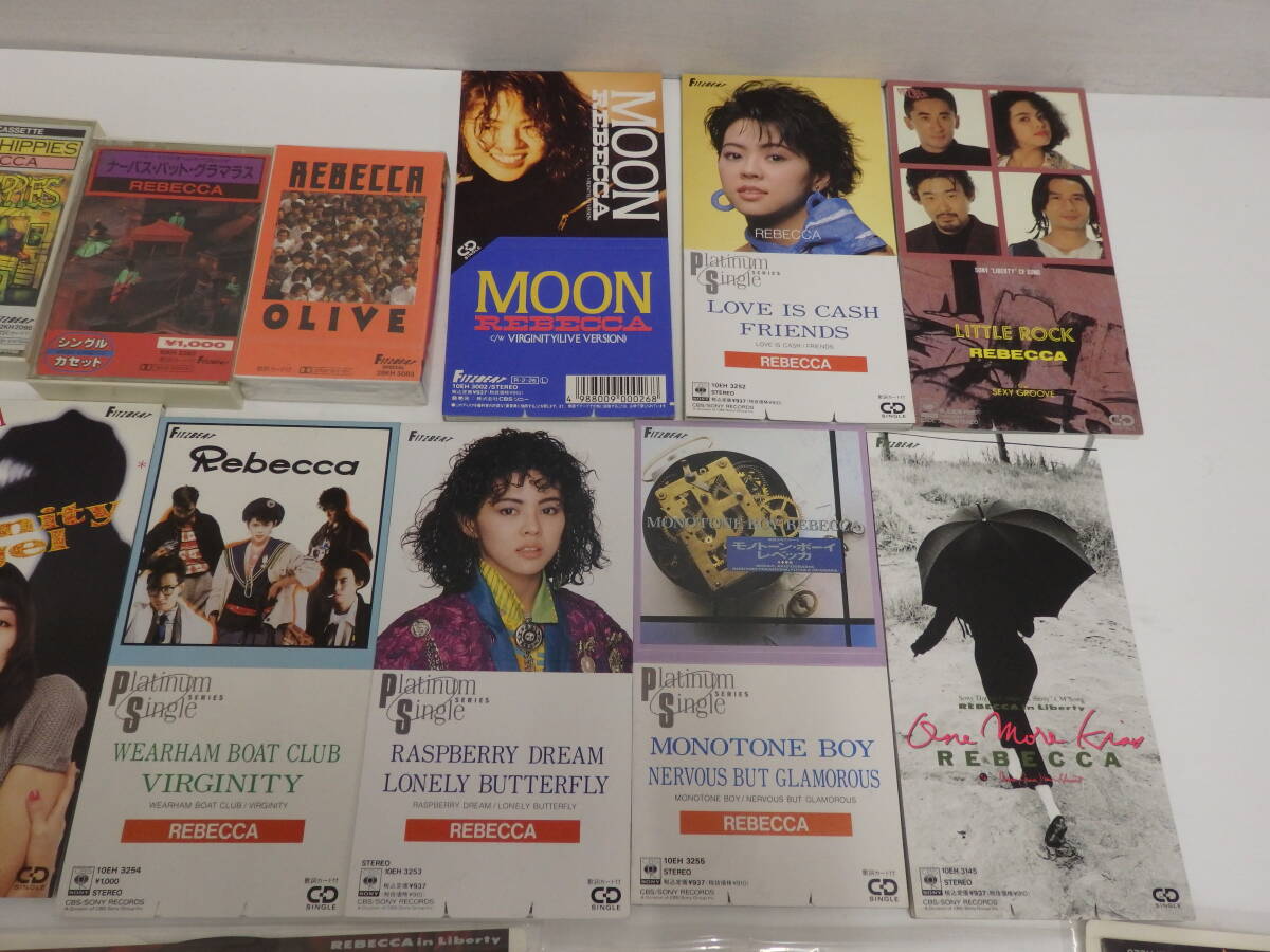 Yahoo!オークション - cd17）ジャンク REBECCA レベッカ セット/ EP レ...