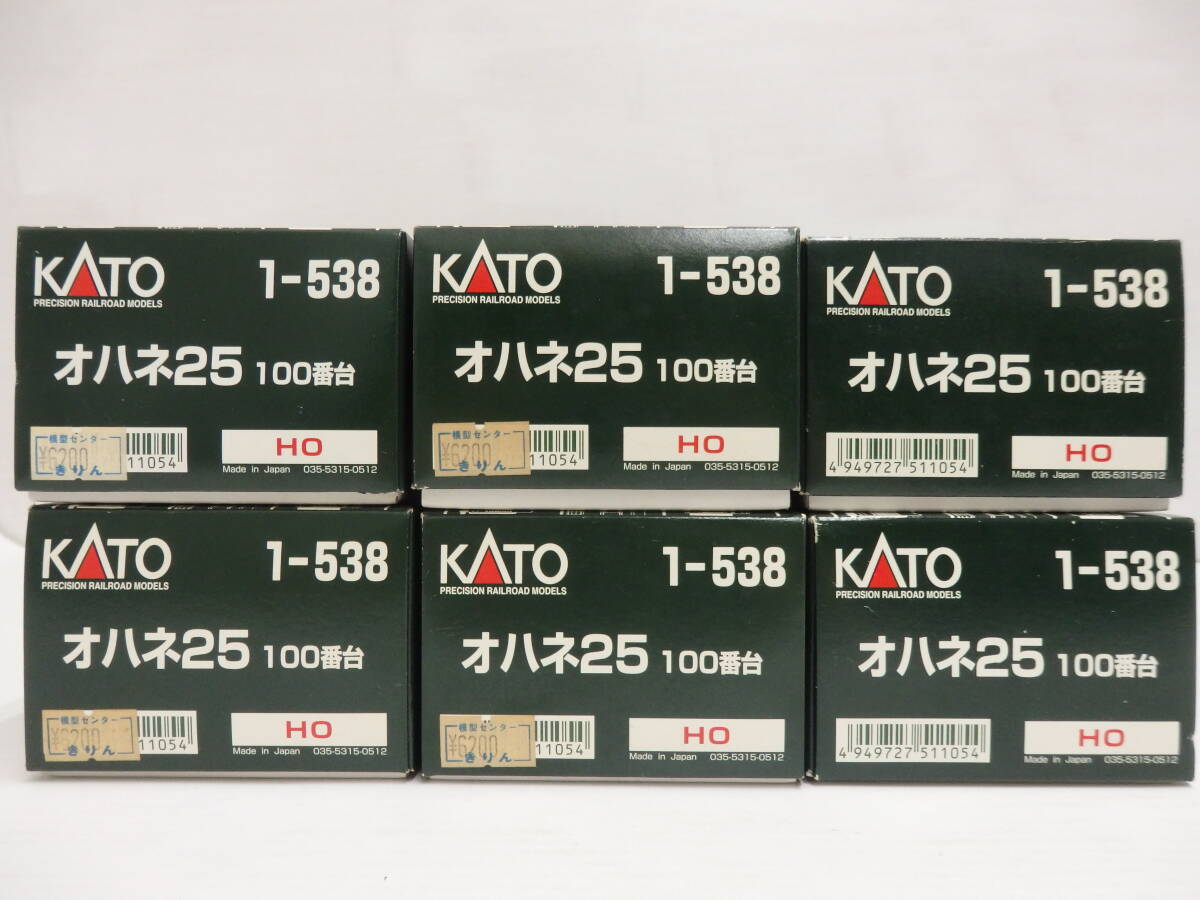 Yahoo!オークション - om31) ジャンク KATO 1-538 オハネ25 100番台 HO...