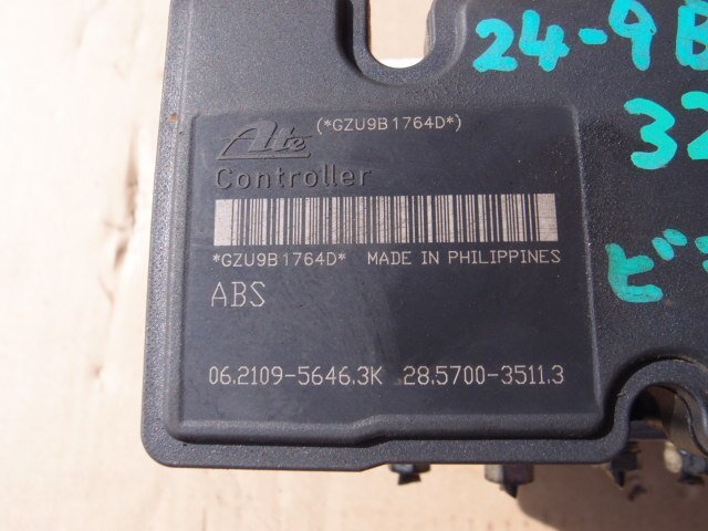 Yahoo!オークション - マツダ BIANTE ビアンテ DBA-CCEFW H21年 ABSア...