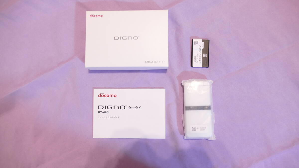 Yahoo!オークション - KY-42C ほぼ新品