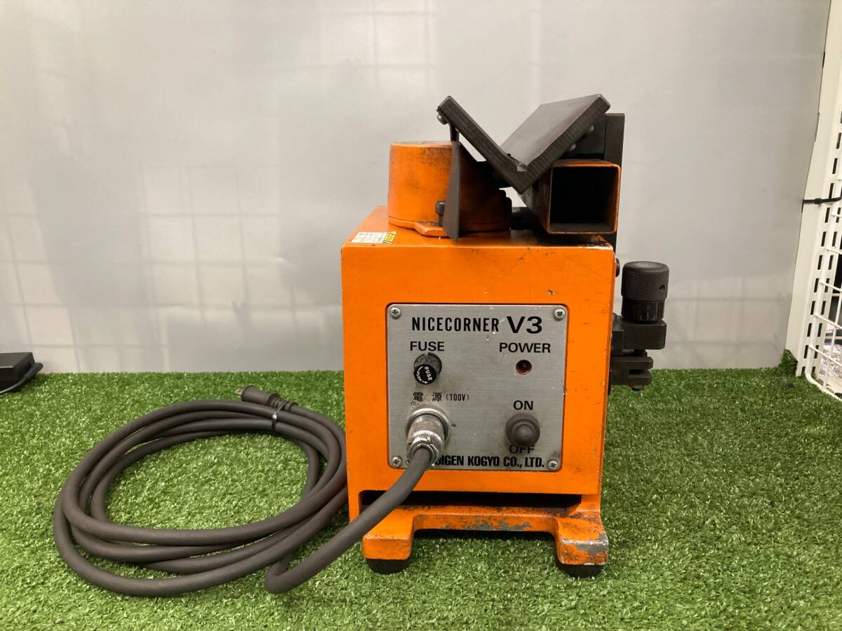 Yahoo!オークション - 【0926】富士元工業 NICE CORNER V3 面取機 100V...