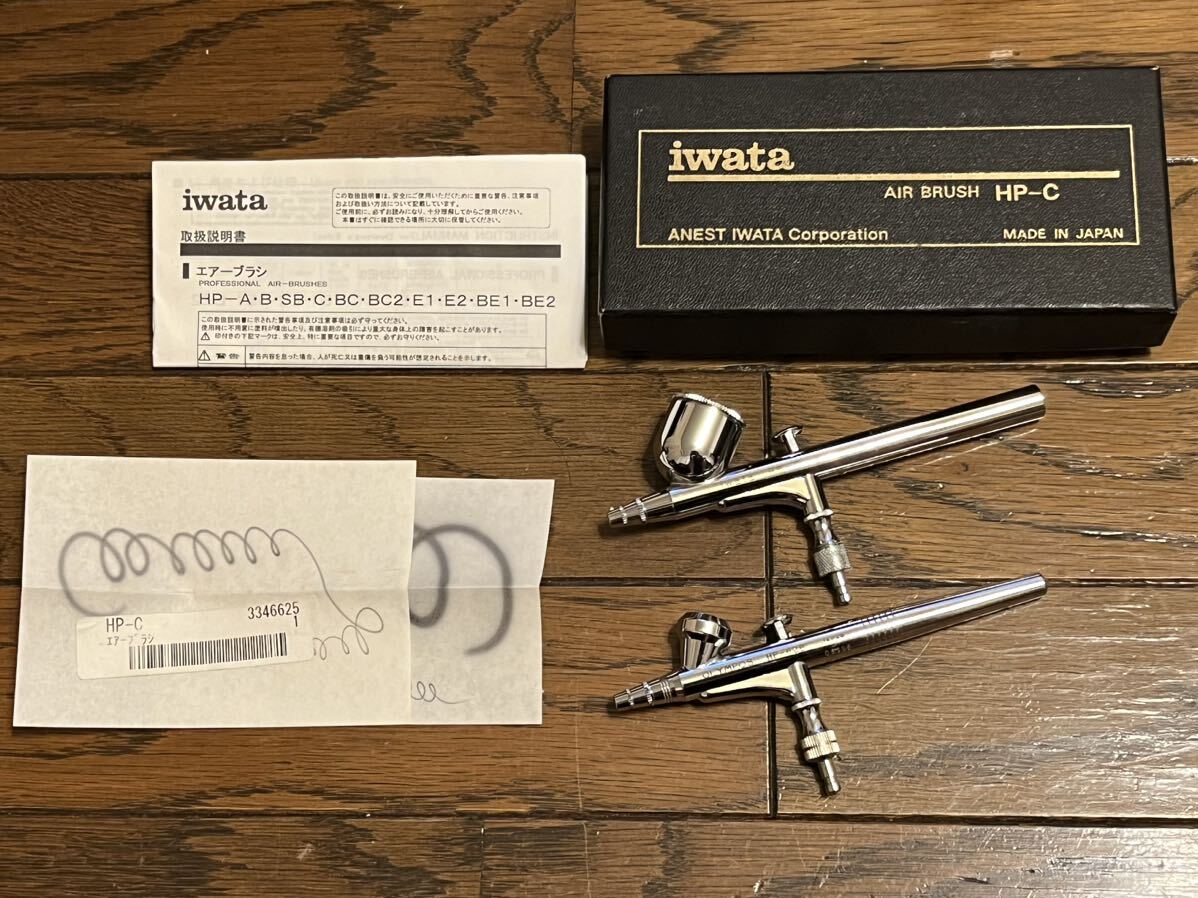 Yahoo!オークション - イワタ HP-C オリンポス HP-62B 検)IWATA エアブ...