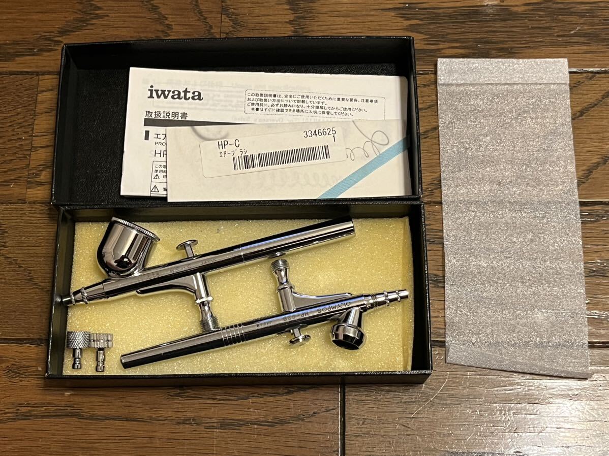 Yahoo!オークション - イワタ HP-C オリンポス HP-62B 検)IWATA エアブ...