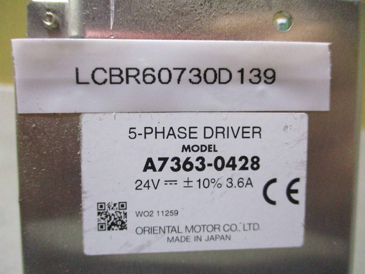 Yahoo!オークション - 中古 ORENTAL MOTOR 5-PHASE DRIVER A7363-0428 ...