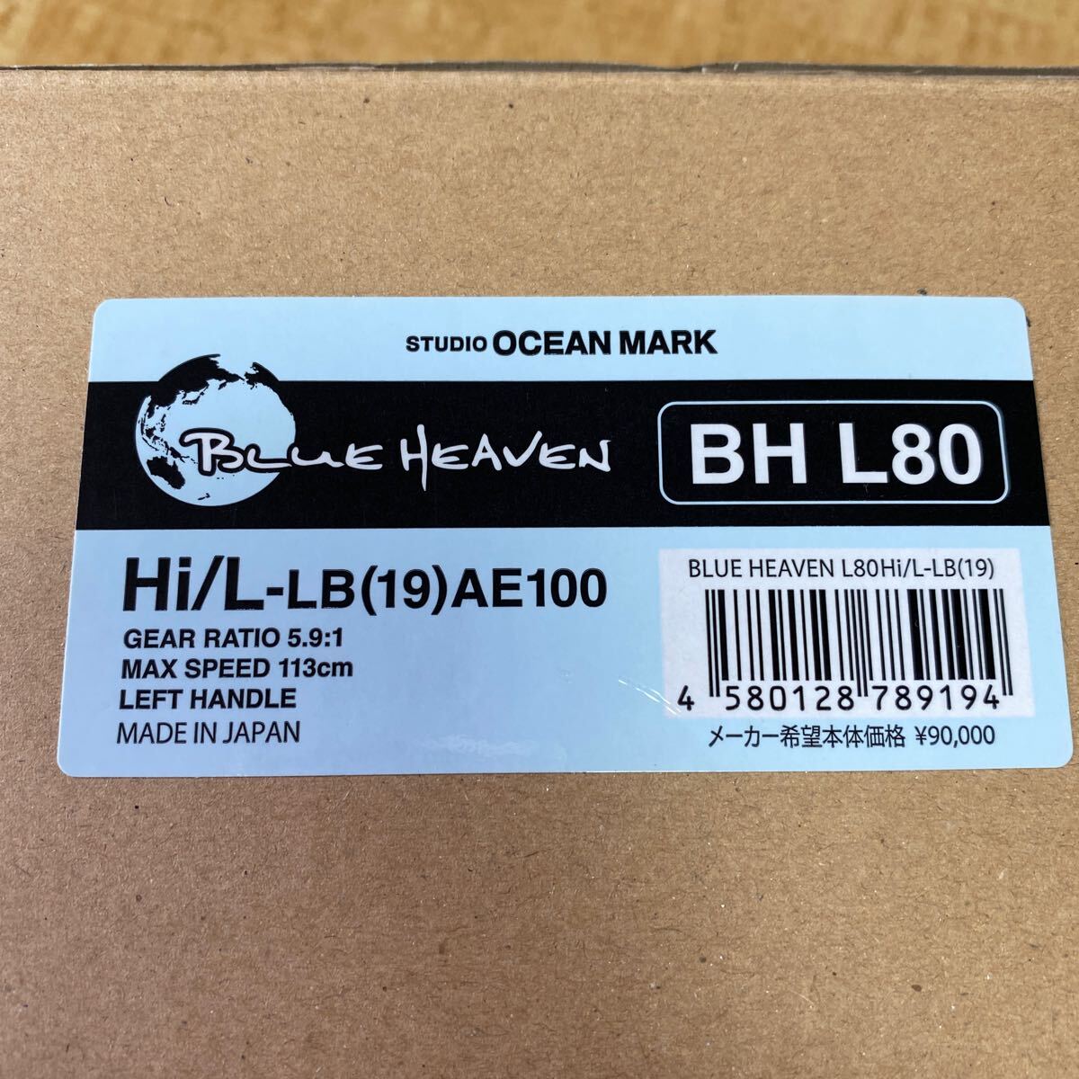 Yahoo!オークション - ブルーヘブンBH L80／Hi/L-LB(19)AE100／替えス...