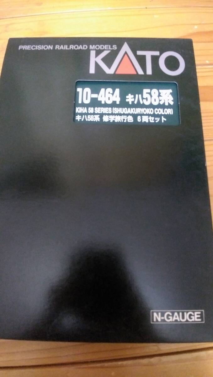 Yahoo!オークション - KATO 10-464 キハ58系 修学旅行色6両セット Nゲ...
