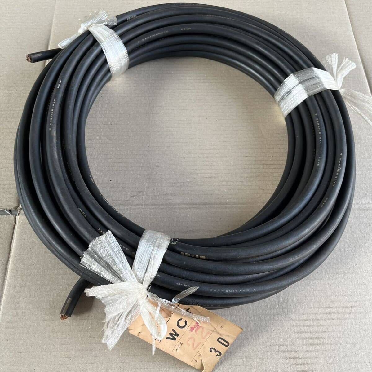 Yahoo!オークション - 未使用保管品 堺電業 溶接用キャブタイヤケーブ...