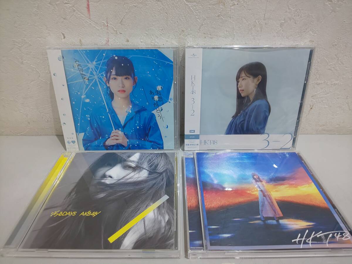 Yahoo!オークション - 60535 CD AKB48 HKT48 4枚 ディスク綺麗 2枚は未...