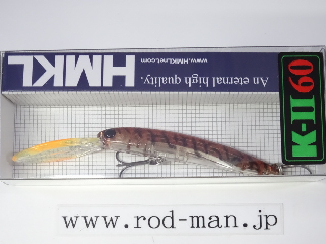 Yahoo!オークション - ハンクル HMKL K-2ミノー60SP #ファントムブラウ...