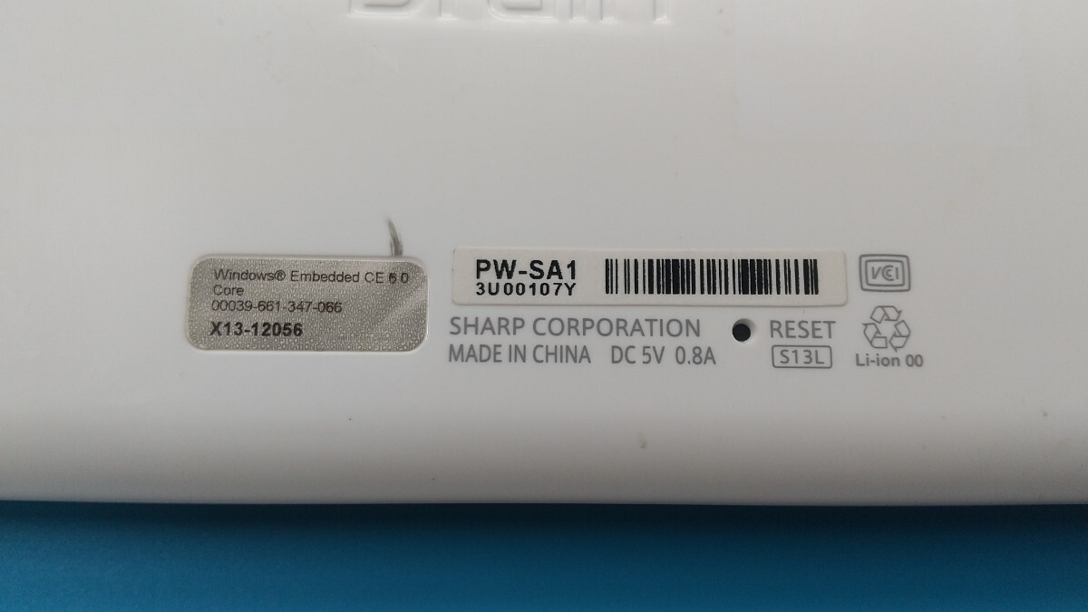 Yahoo!オークション - K196 SHARP Brain PW-SA1 電子辞書 シャープ/ブ...