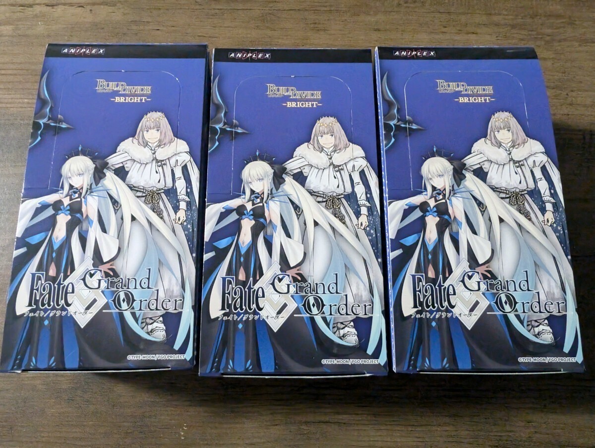 Yahoo!オークション - ビルディバイドブライト FGO fgo fate Fate 未開...