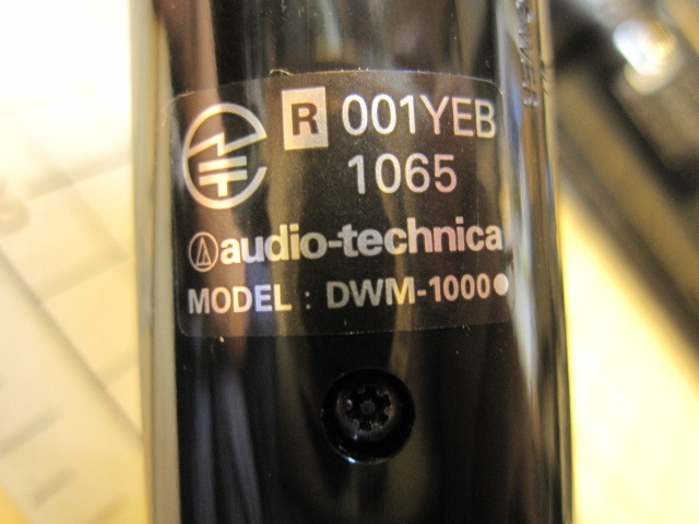Yahoo!オークション - [PG0445] 第一興商(audio-technica) DWM-1000 ワ...