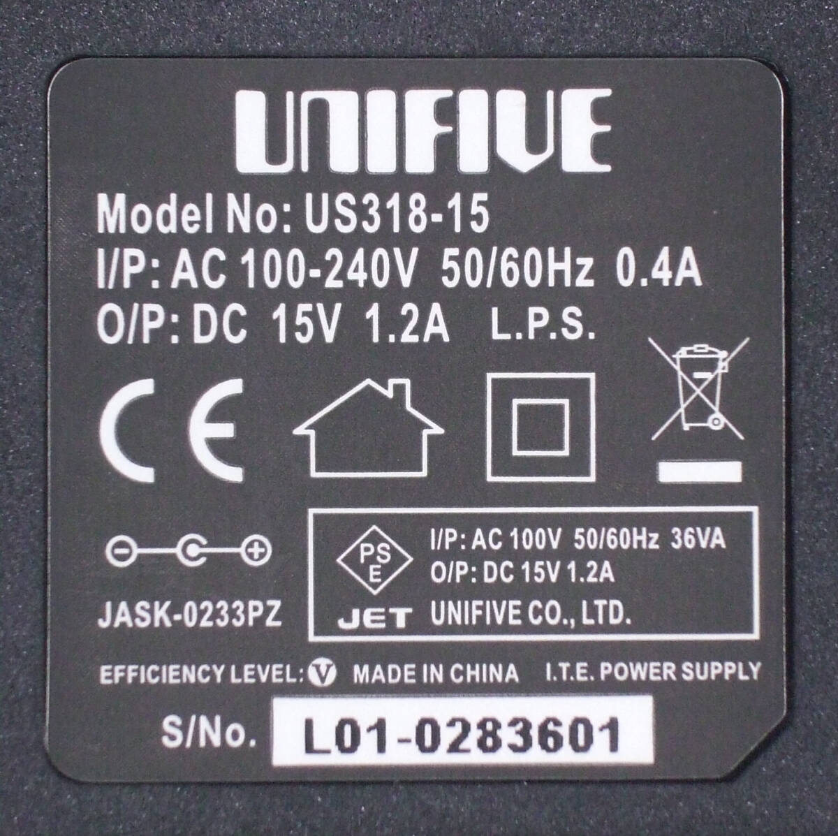 UNIFIVE ACアダプター 15V 1.2A L字型変換DCプラグ付属 / Panasonic LEDデスクスタンド SQ-LC528-K 等用 GSQLD52501 代替 流用(変圧器 ...