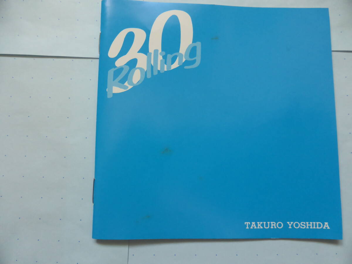 Yahoo!オークション - 吉田拓郎 CD 「ローリング30」（2CD）