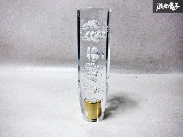 Yahoo!オークション - JET INOUE ジェットイノウエ 12x1.25 クリスタル...