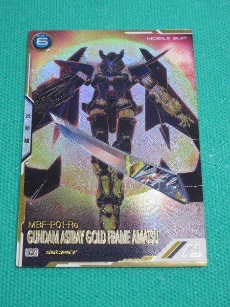 Yahoo!オークション - アーセナルベース UT03-030 U シークレット ガン...