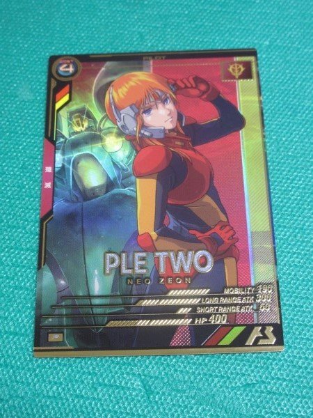 Yahoo!オークション - 『アーセナルベース』 UT03-046 P プルツー ②-2...