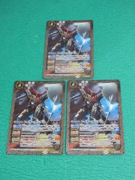 Yahoo!オークション - バトスピ CB13-035 R レイダーガンダム ×3 ①