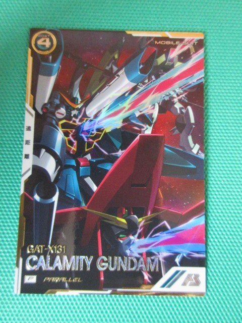 Yahoo!オークション - 『アーセナルベース』 UT03-023 P パラレル カラ...