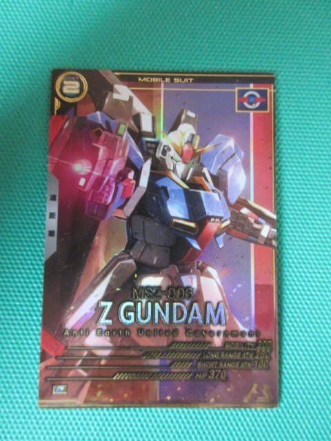 Yahoo!オークション - 『アーセナルベース』 UT03-008 P Zガンダム ②