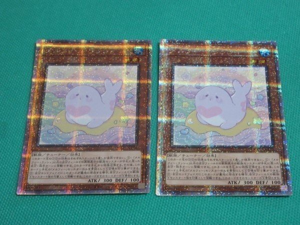 Yahoo!オークション - 遊戯王 QCCU-JP175 25thシークレット メルフィー...