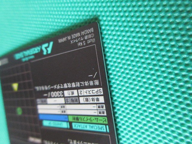 Yahoo!オークション - 『アーセナルベース』 UT03-008 P Zガンダム ②