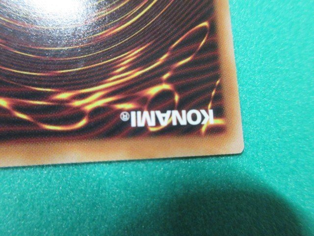 Yahoo!オークション - 『遊戯王』 RC04-JP012 エクストラシークレット ...