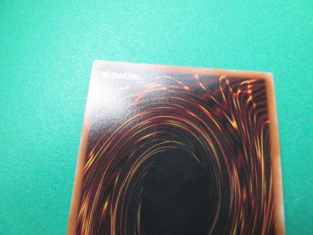 Yahoo!オークション - 『遊戯王』 RC04-JP057/60 エクストラ 強欲で貪...