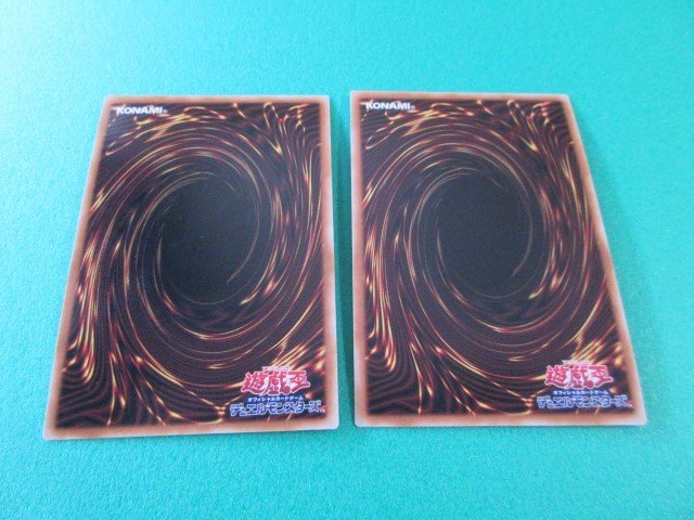 Yahoo!オークション - 『遊戯王』 RC04-JP053/063 エクストラ 名推理/...