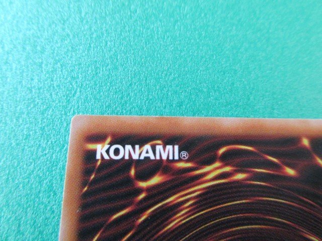 Yahoo!オークション - 『遊戯王』 RC04-JP053/063 エクストラ 名推理/...