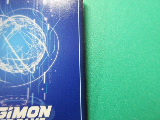 Yahoo!オークション - 『デジモンカードゲーム』 EX7-048 SR パラレル ...