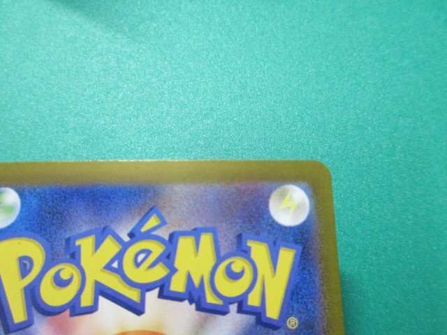 Yahoo!オークション - 《ポケモンカードゲーム》s8a 029 SR 博士の研究...
