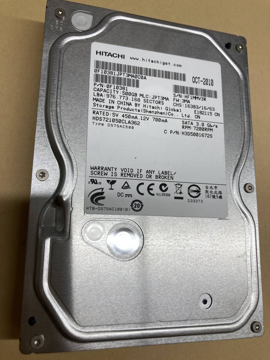 Yahoo!オークション - HITACHI HDD 500GB USED品