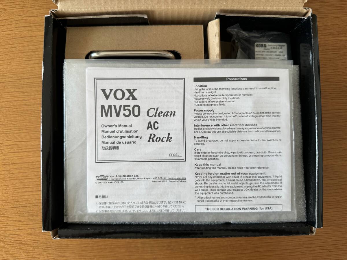 Yahoo!オークション - VOX MV50 AC オフィシャルMOD済み ギターアンプ ...