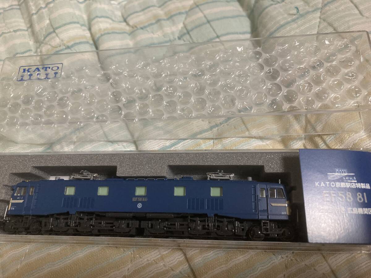 Yahoo!オークション - KATO京都駅店特製品EF58 81ヒサシ付き広島機関区