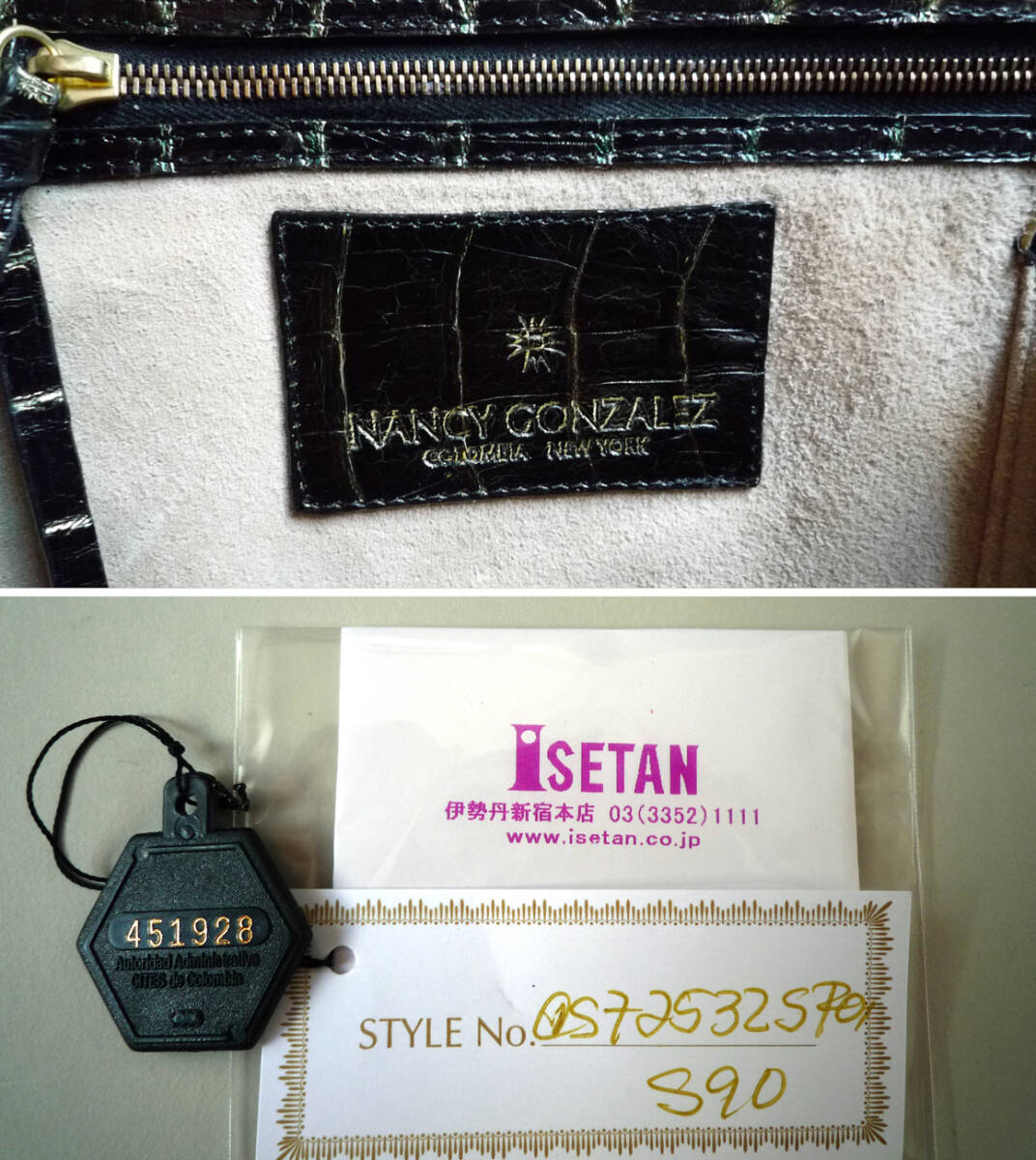 Nancy Gonzalez ナンシーゴンザレス クロコトートバック 11407 Nancy Gonzalez ナンシーゴンザレス クロコトートバック 11407