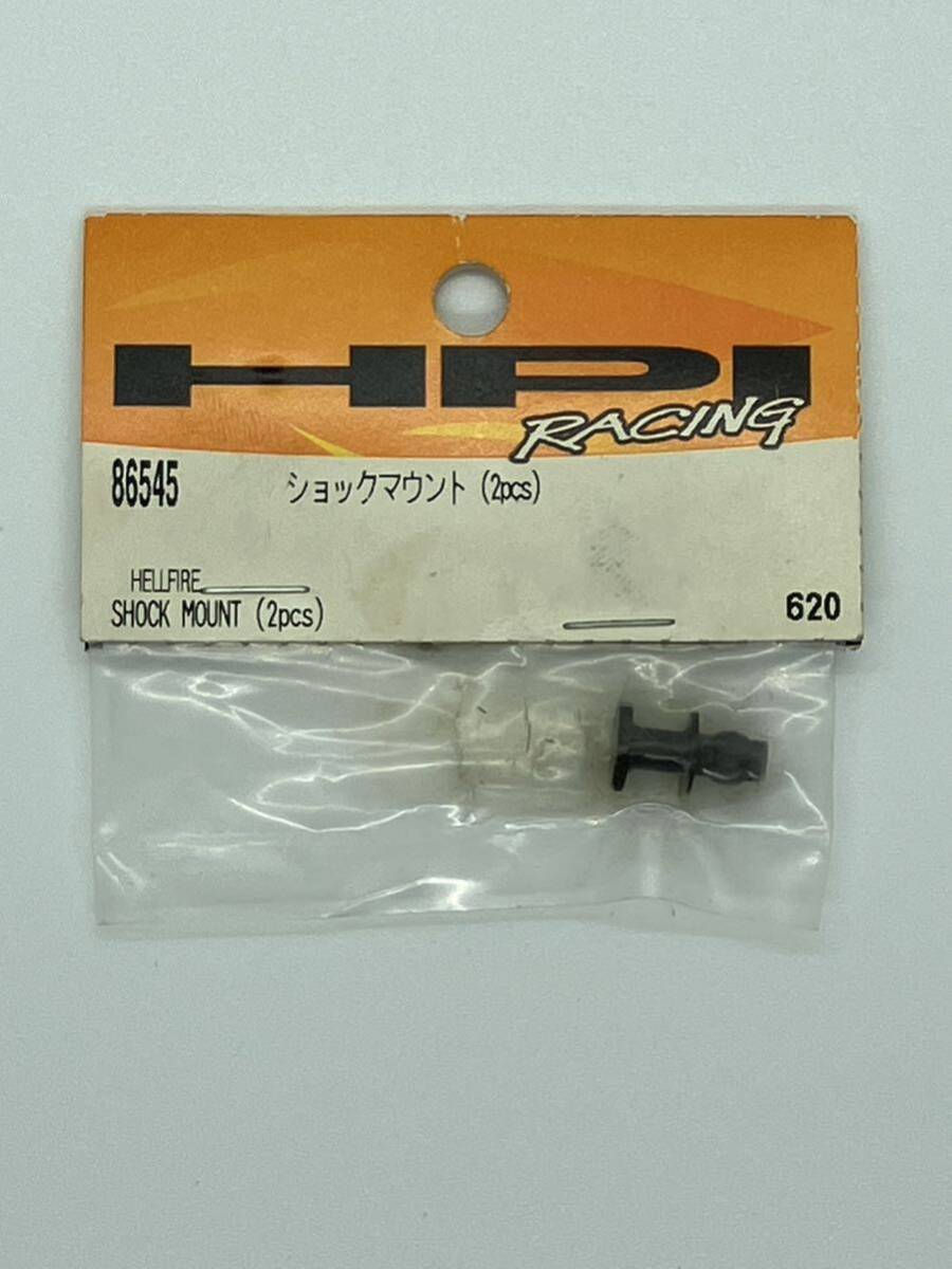 Yahoo!オークション - HPI ヘルファイヤー ショックマウント（2pcs）