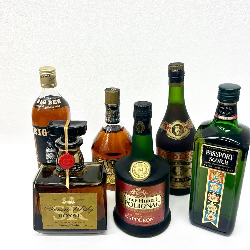 Yahoo!オークション - 240723-256-6/TY300 カティサーク12年/ビックベ...