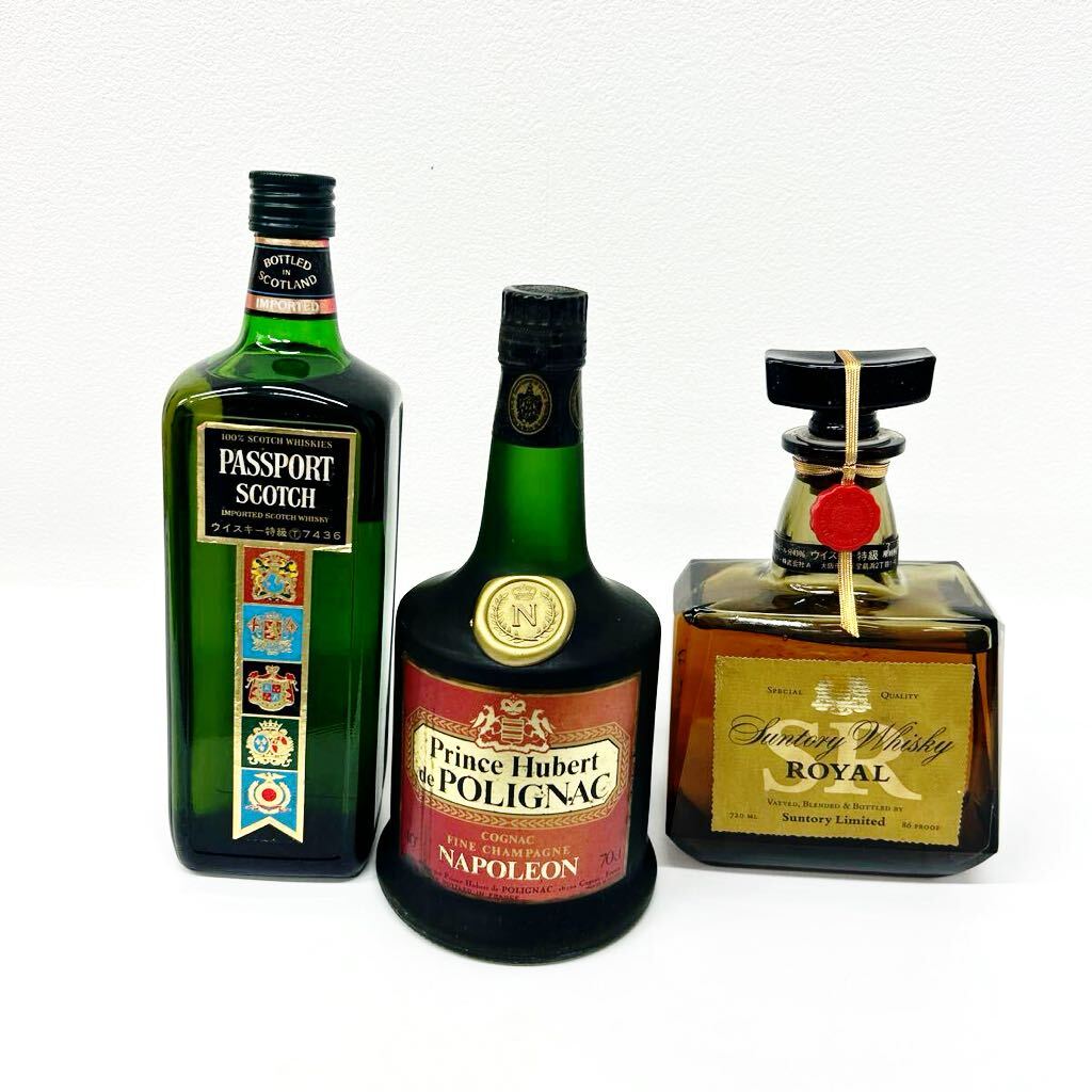 Yahoo!オークション - 240723-256-6/TY300 カティサーク12年/ビックベ...