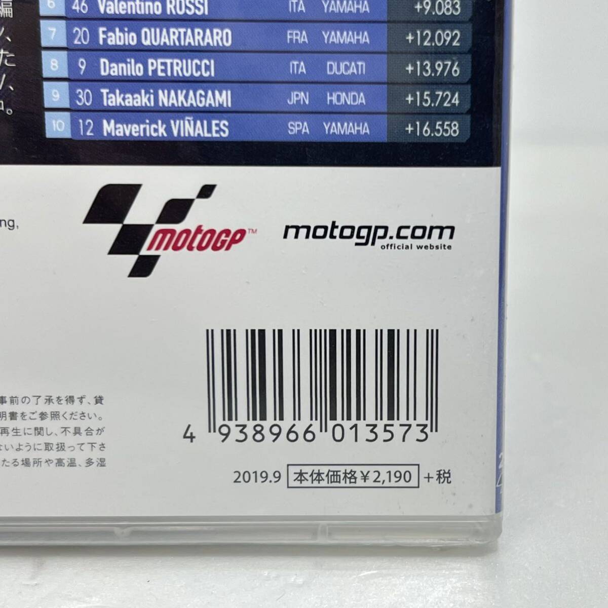 Yahoo!オークション - 2019 MotoGP 公式 DVD Round10 チェコGP