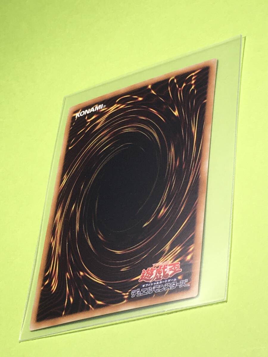 Yahoo!オークション - 遊戯王カード/アマゾネス女王/DREV-JP032/2010年...