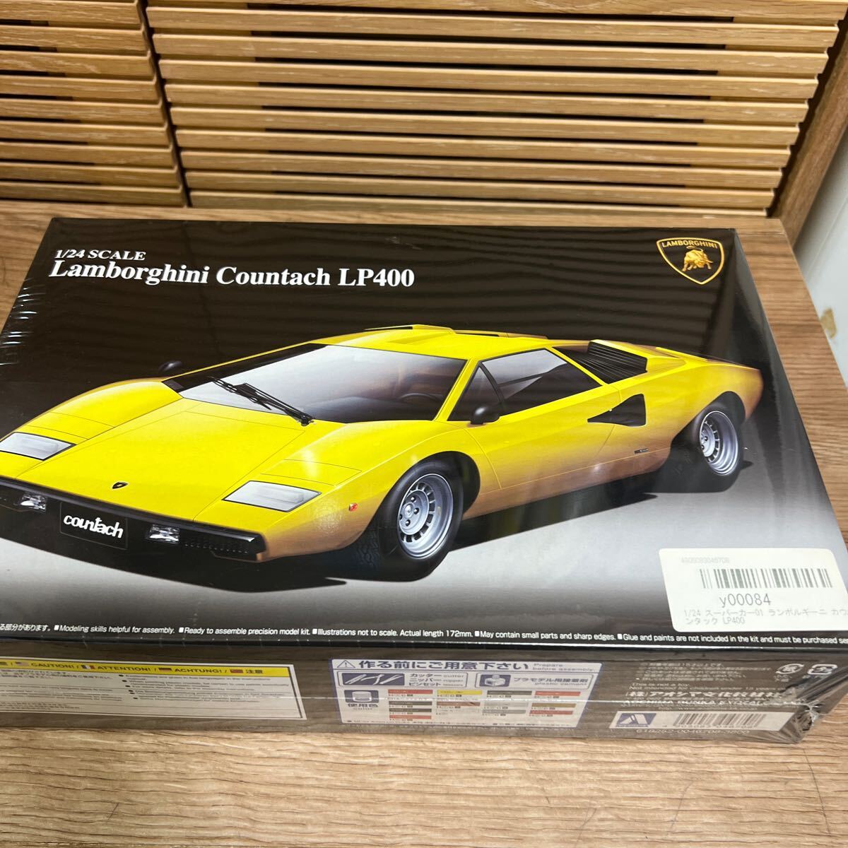 Yahoo!オークション - 636 未開封品 ランボルギーニ カウンタック LP40...
