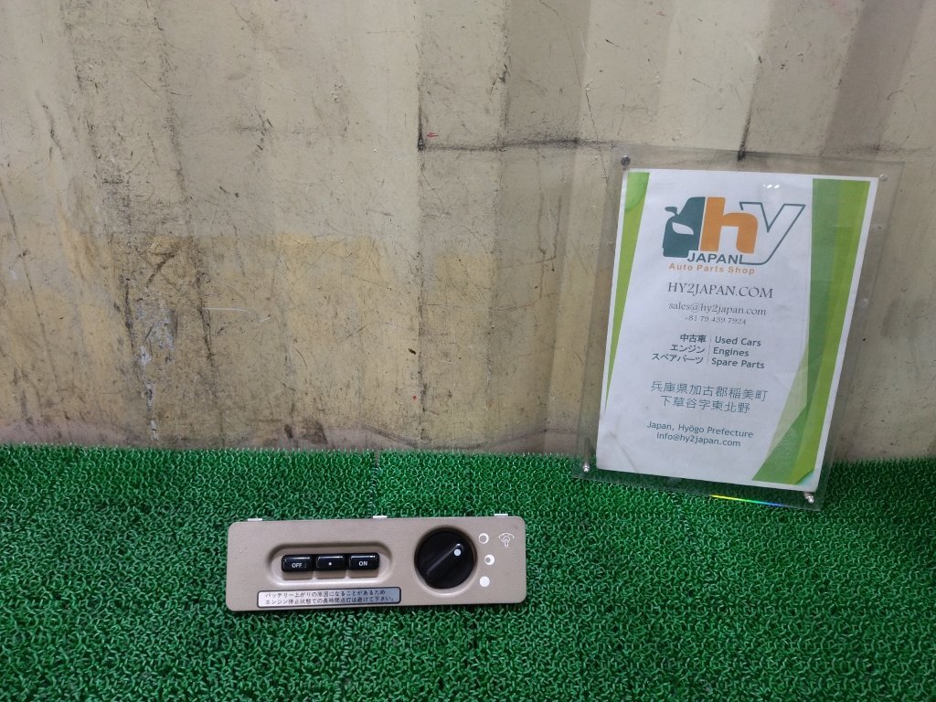 Yahoo!オークション - 三菱 ランプ /ライトスイッチ デリカスターワゴ...