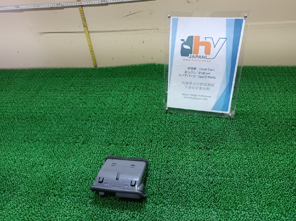 Yahoo!オークション - 日産 リアエアコン吹き出し口 シーマ E-FGY32 19...