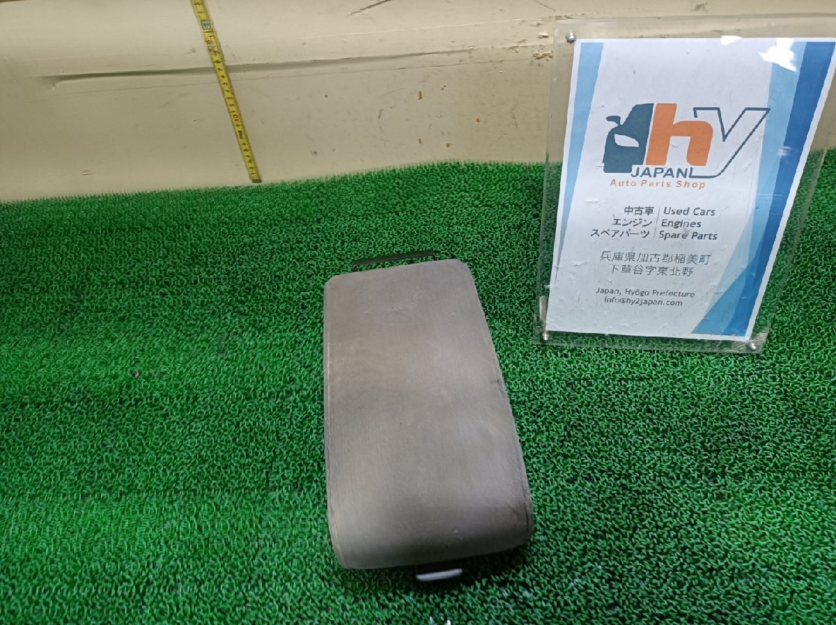 Yahoo!オークション - 日産 コンソールアームレスト シーマ E-FGY32 19...
