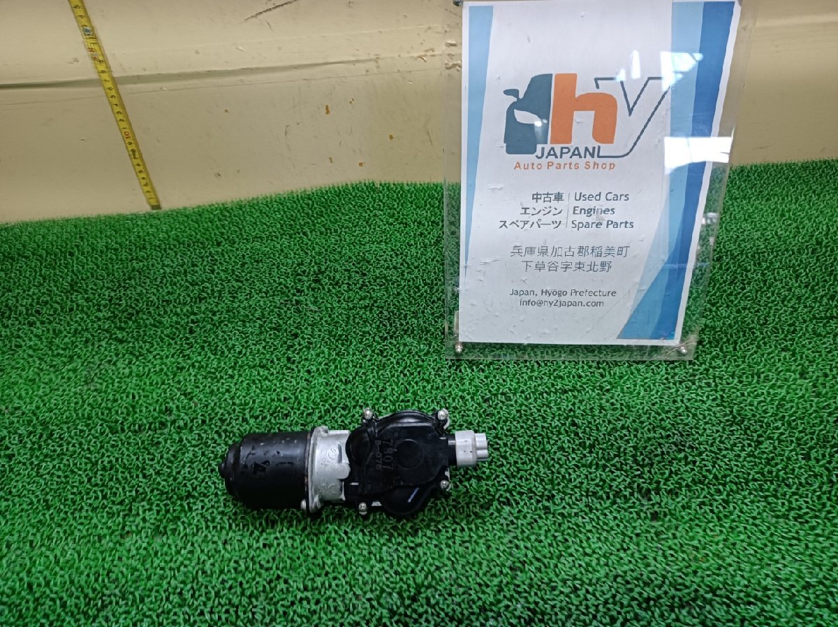 Yahoo!オークション - 三菱 フロントワイパーモーター ギャランフォル...