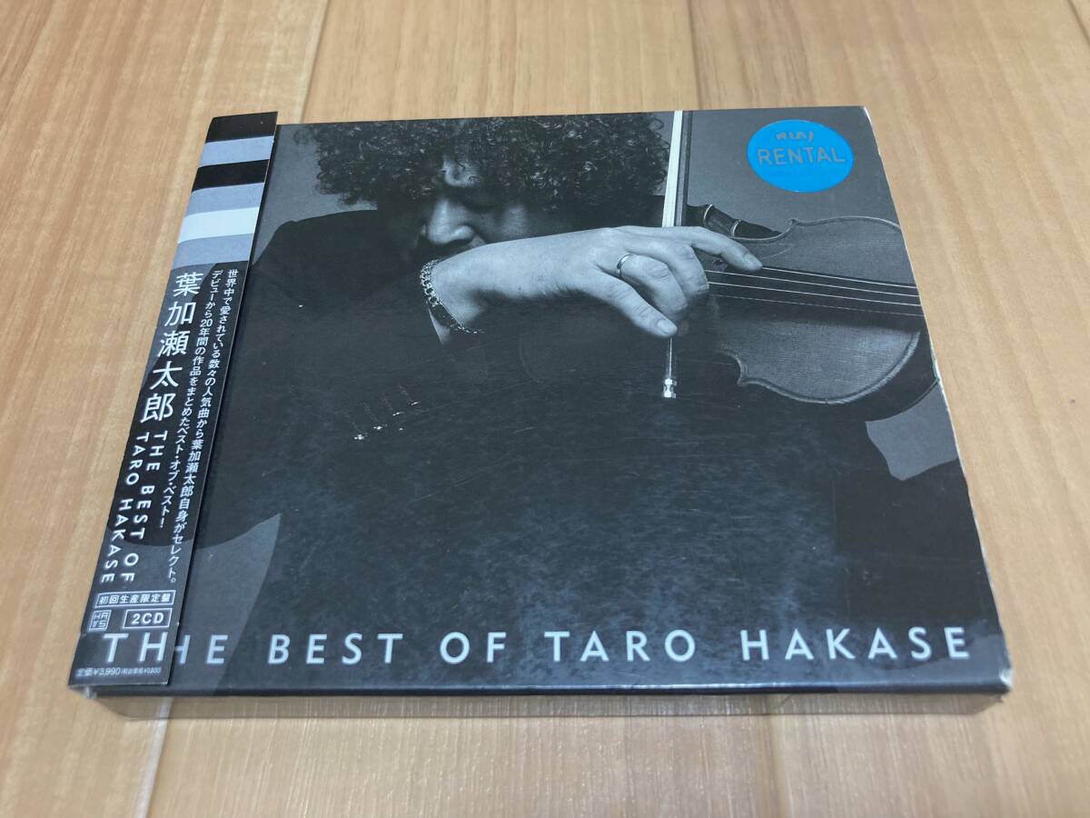 Yahoo!オークション - 葉加瀬太郎 THE BEST OF TARO HAKASE